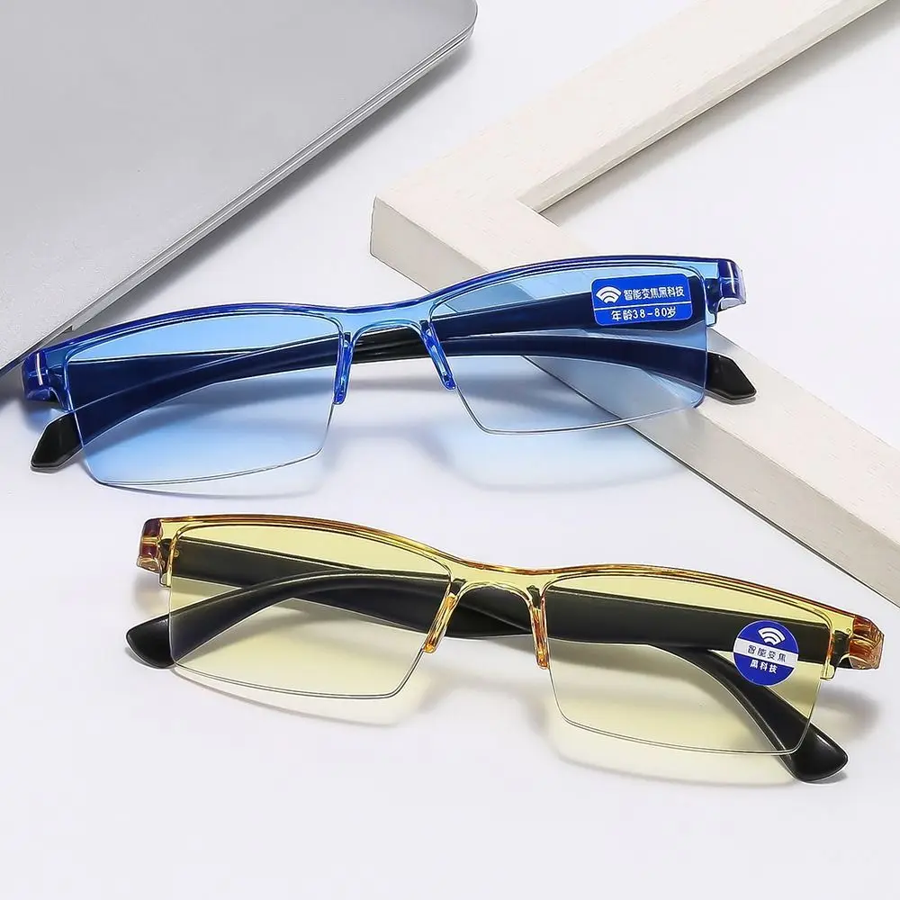 Smart-Automatic-Zoom-Eyeglasses-Anti-Blue-Light-Reading-Glasses-Men ...
