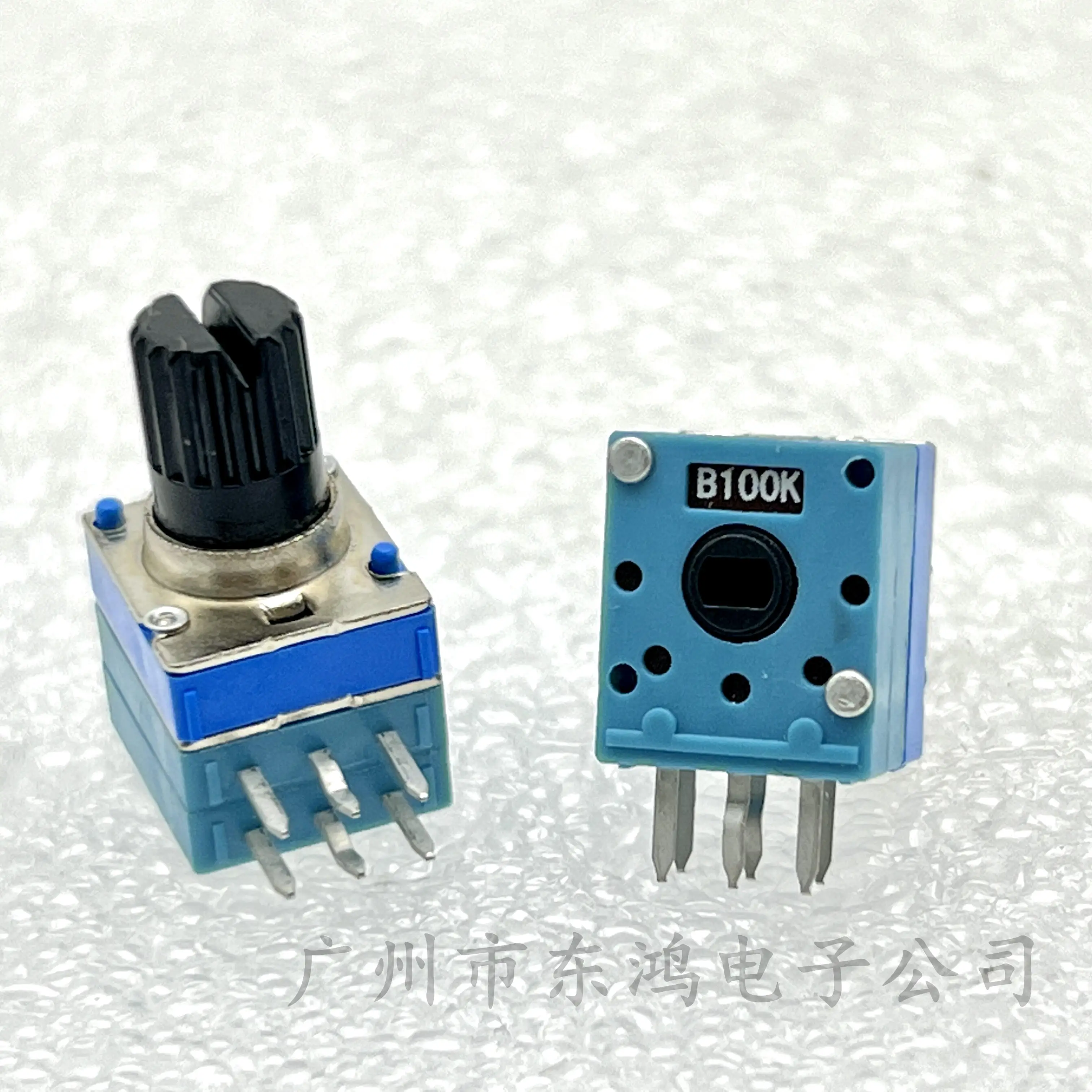 1 pcs Korean plastic RK097 duplex adjustable potentiometer with ...
