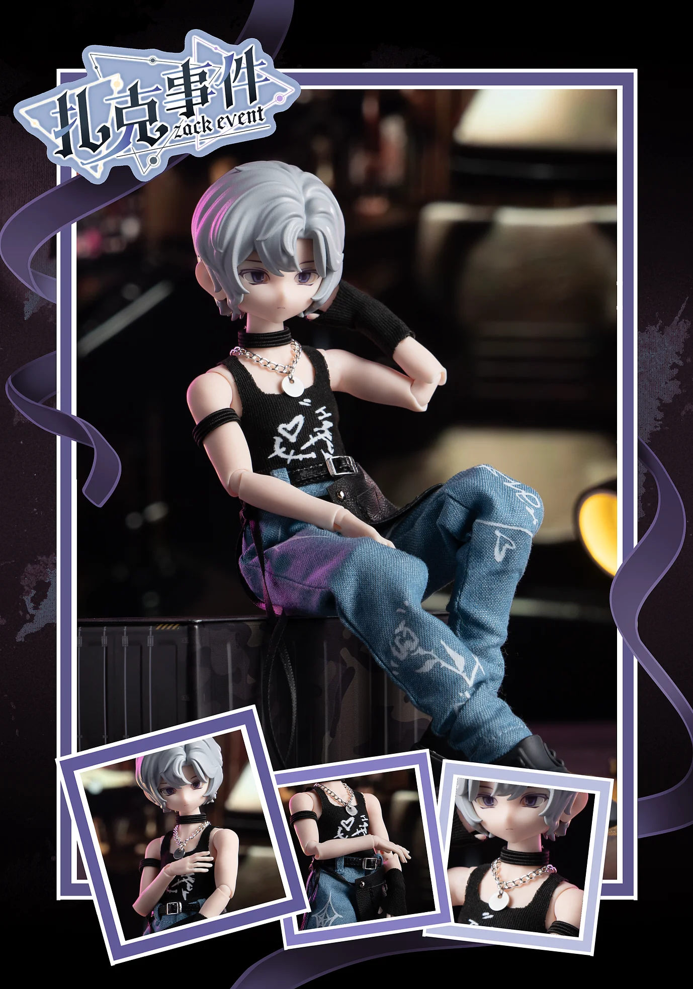 MINISO Zack 1/8 Bjd Blind Box Boy'S Knuckle фигурка | AliExpress