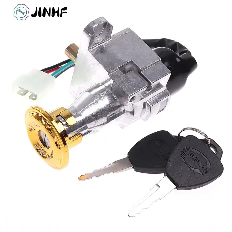 New-High-Performance-Universal-Battery-Mini-Lock-with-2-keys-For ...