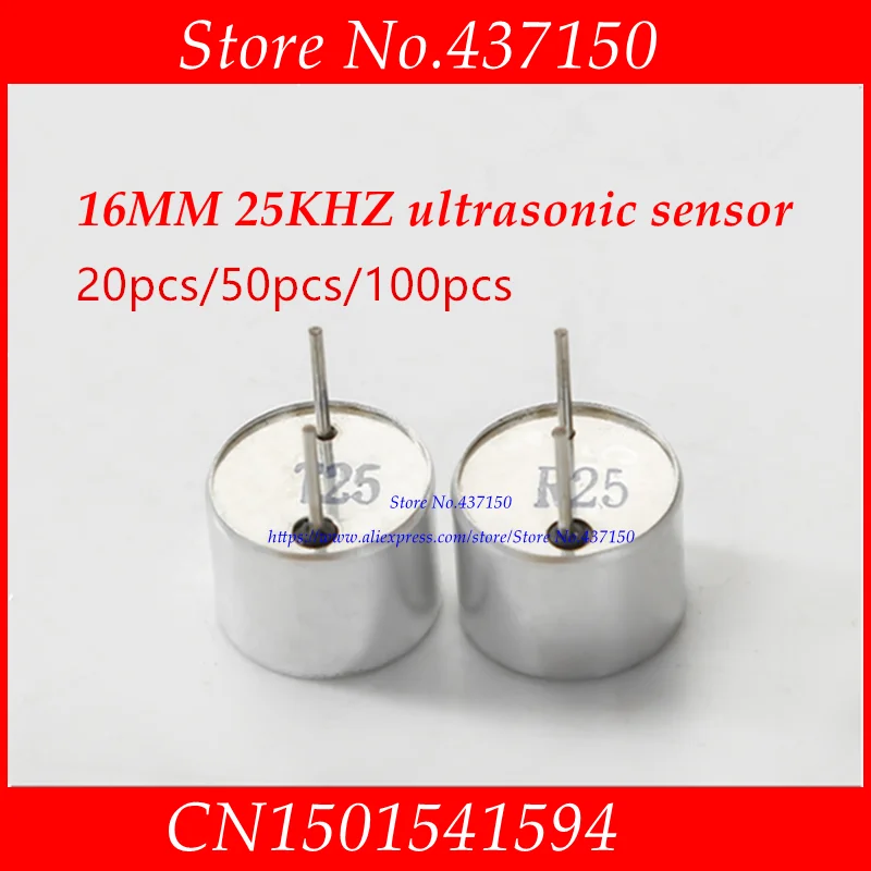 20pcs-50pcs-100pcs-US25-16CT-R-16mm-25khz.png
