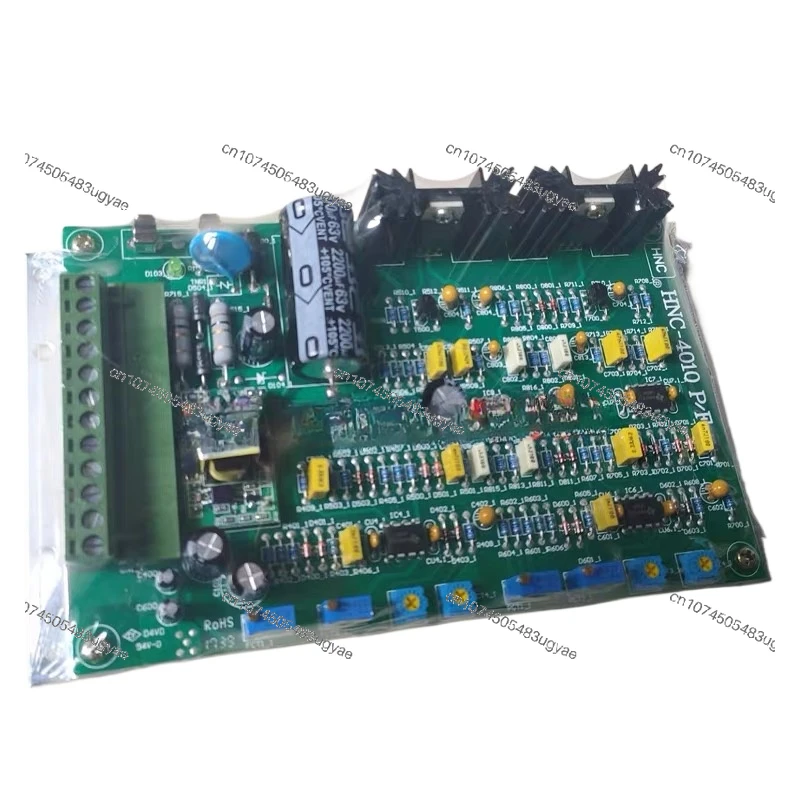 New-Amplification-Board-HNC-4075-ADV.jpg