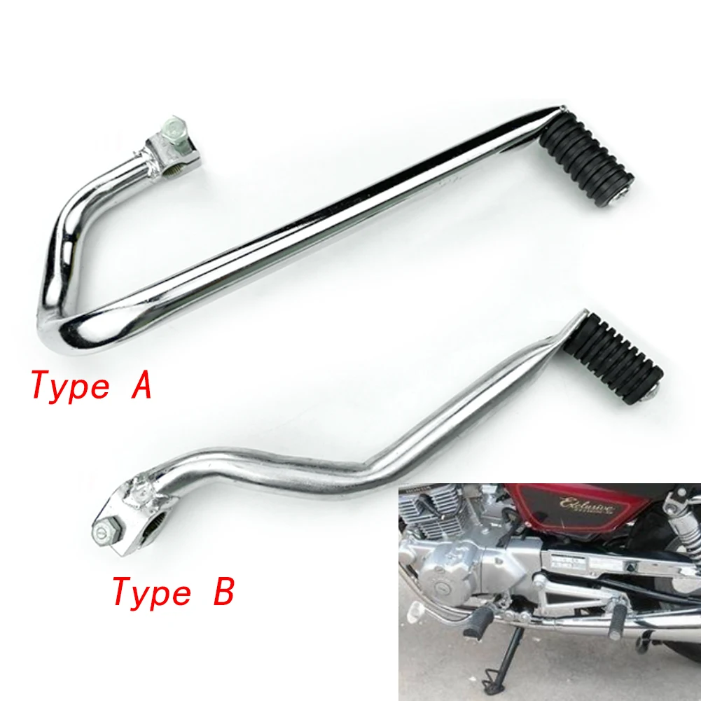 Motorcycle Gear Shift Shaft Lever For Honda CM125 Foot Pedal Motocross ...