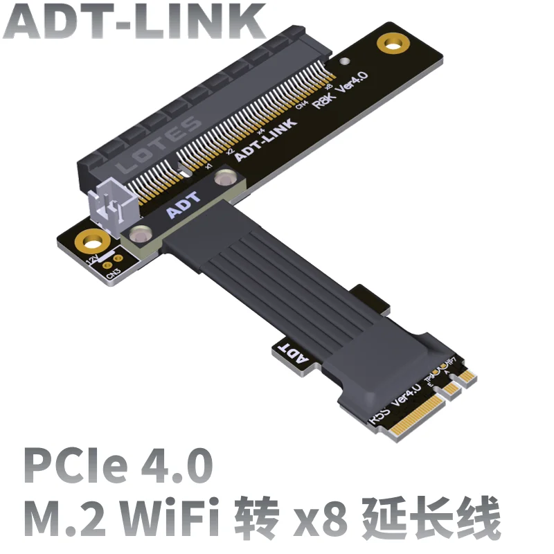 ADT New M.2 NGFF WiFi A.E.Key A E Interface Extension to PCIE 4.0 X8 ...