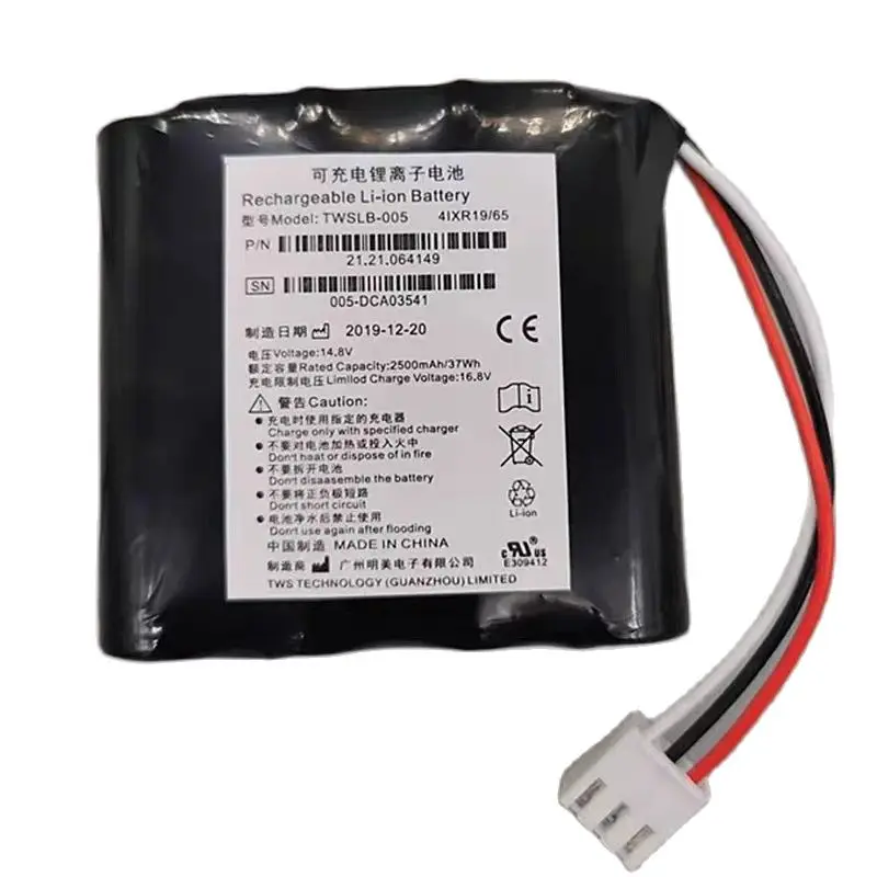 EDAN Digital Electrocardiograph E-601B 14.8V 2500mAh 37Wh Rechargeable ...
