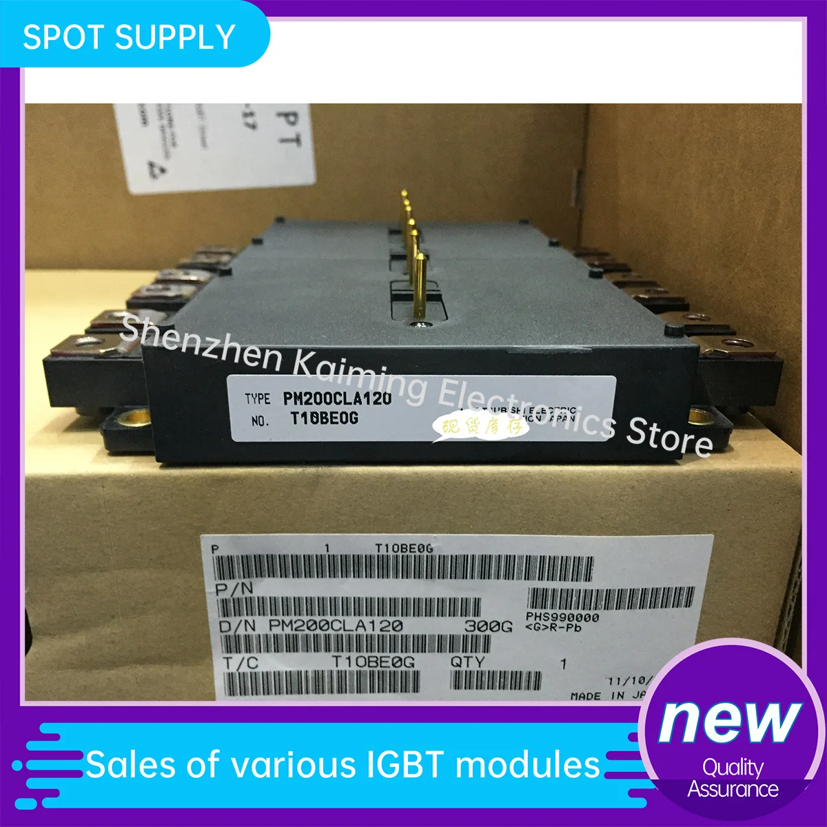 NEW-AND-Original-IGBT-MODULE-PM200CLA120-PM300CLA120-PM450CLA120 ...