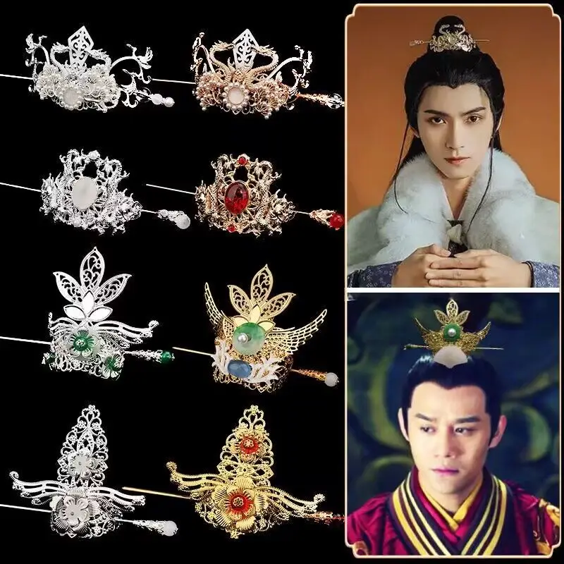 Chinese Traditional Men's Jewelry Headdress Hanfu Men&Women Hairwear ...