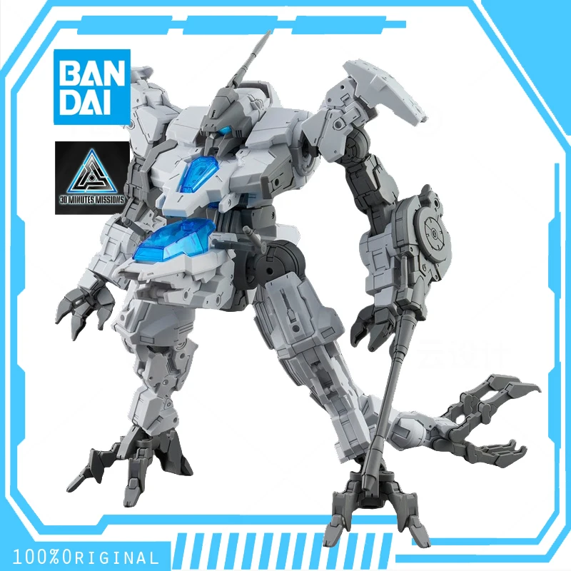 In-Stock-BANDAI-ANIME-1-144-30-MINUTES-MISSIONS-30MM-GIG-C02-Provedel ...