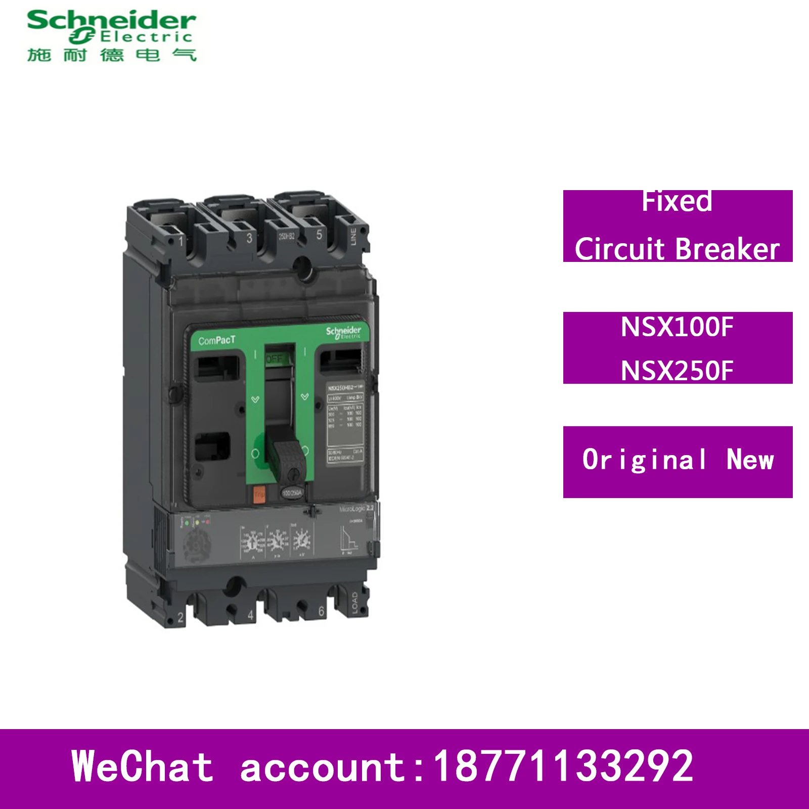 Schneider-Original-NSX-Fixed-Circuit-Breaker-NSX100F-36kA-AC-3P3D-100A ...