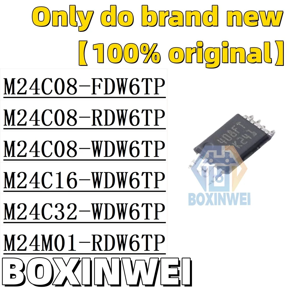 10PCS-M24C08-FDW6TP-M24C08-RDW6TP-M24C08-WDW6TP-M24C16-WDW6TP-M24C32 ...