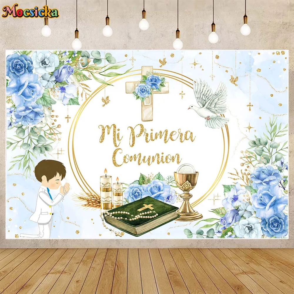 Primera Comunion Backgrounds