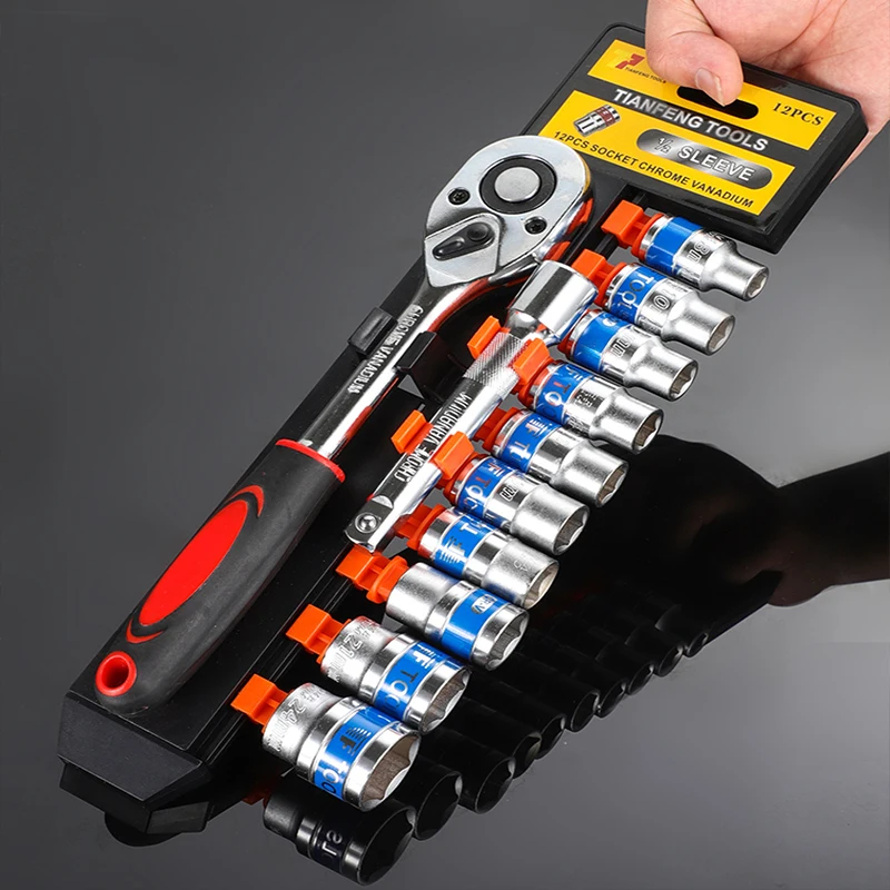 12-in-1-Ratchet-Wrench-Alloy-Socket-Drive-Wrench-Set-Multi-function ...