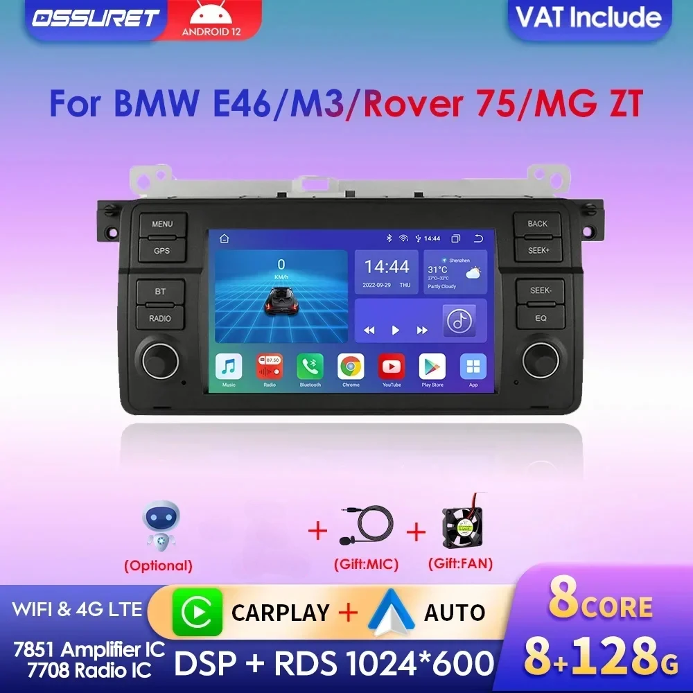 Android-12-Carplay-8G-128G-Car-Radio-GPS-Stereo-for-BMW-E46-M3-Rover-75 ...