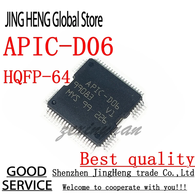 2Pcs-APIC-D06-APIC-D06-Computer-Injector-Control-Driver-Module-Chip-IC ...