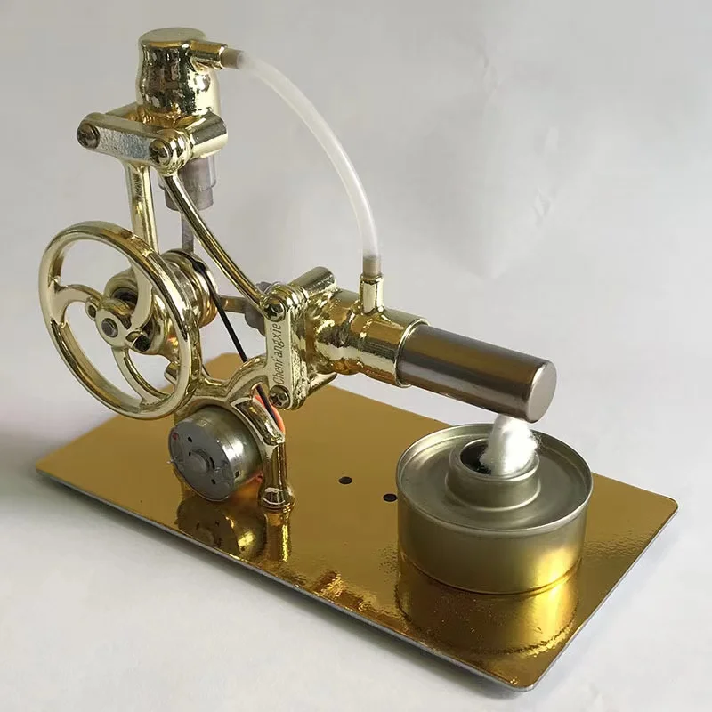Steampunk Motor
