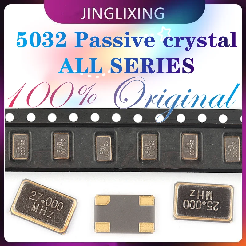 10pcs-Original-5032-4Pin-8MHZ-10MHZ-11-0592MHZ-12MHZ-13-56MHZ-16-000MHZ-20MHZ-24MHZ-25MHZ.png