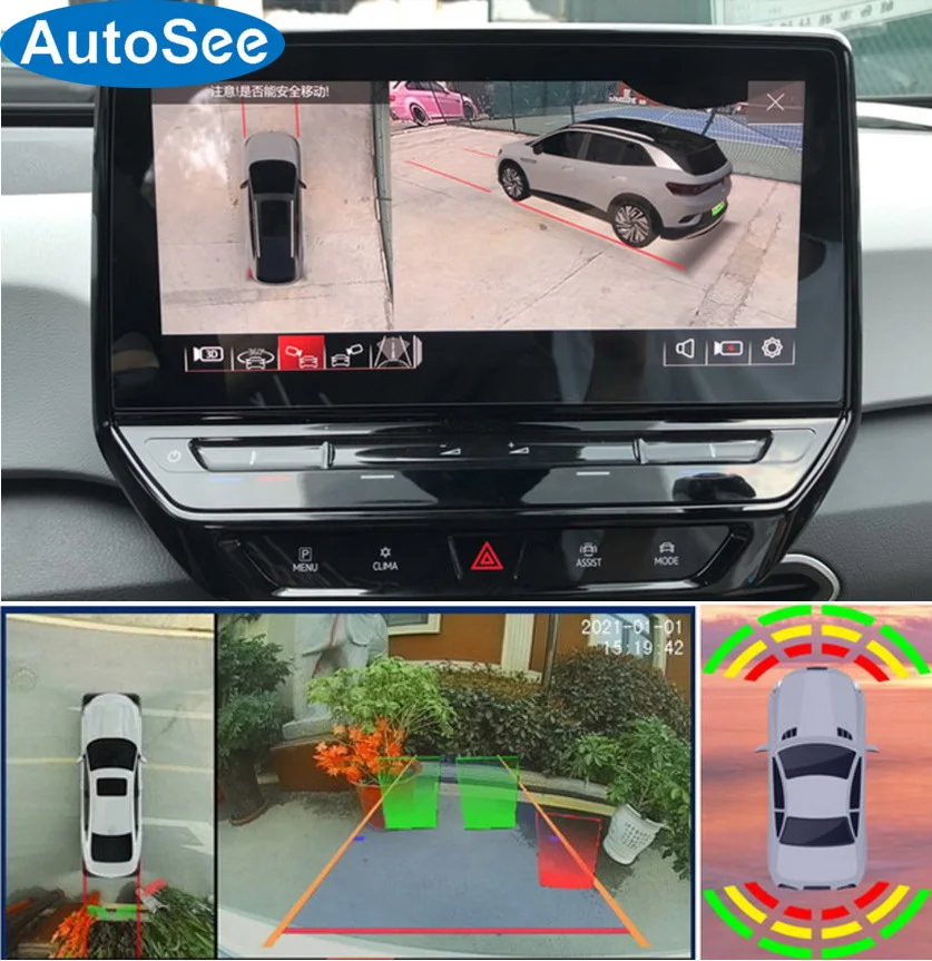 fit-OEM-original-monitoring-for-Volkswagen-VW-Golf-8-Sportsvan-car-360 ...