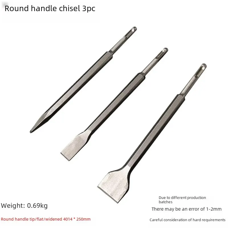 Electric-Hammer-Impact-Drill-Bit-Round-Handle-Chisel-Set-Sharp-Flat-U ...