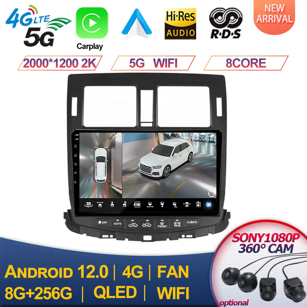 10-Android-For-Toyota-Crown-13th-2010-2014-Low-end-DSP-CarPlay-Car ...