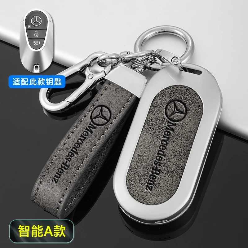 Metal-Car-Remote-Key-Case-Cover-Key-Protector-For-Mercedes-Benz-2021-C ...