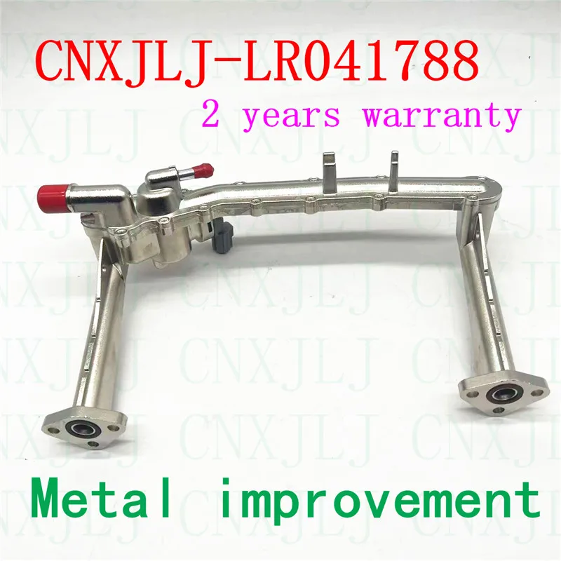 LR041788-LR109401-LR122710-For-Range-Rover-L494-Sport-L405-Coolant ...