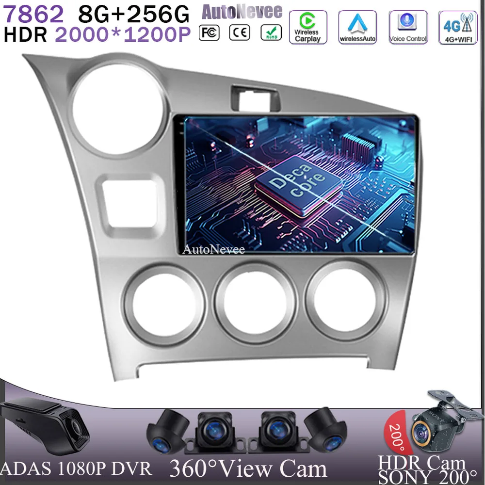 Car-Android-13-For-Toyota-Matrix-2-E140-2008-2014-High-performance-CPU ...