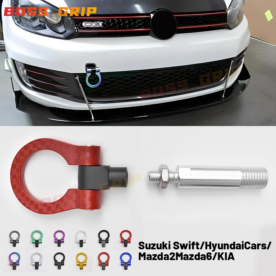 For Suzuki Swift JDM Racing Aluminum Auto Towing Hook Universal Car ...