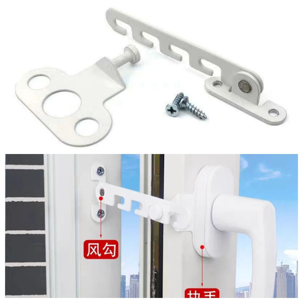 Window-Support-Wind-Hook-Latches-Stainless-Steel-Limiter-Latch-Wind ...