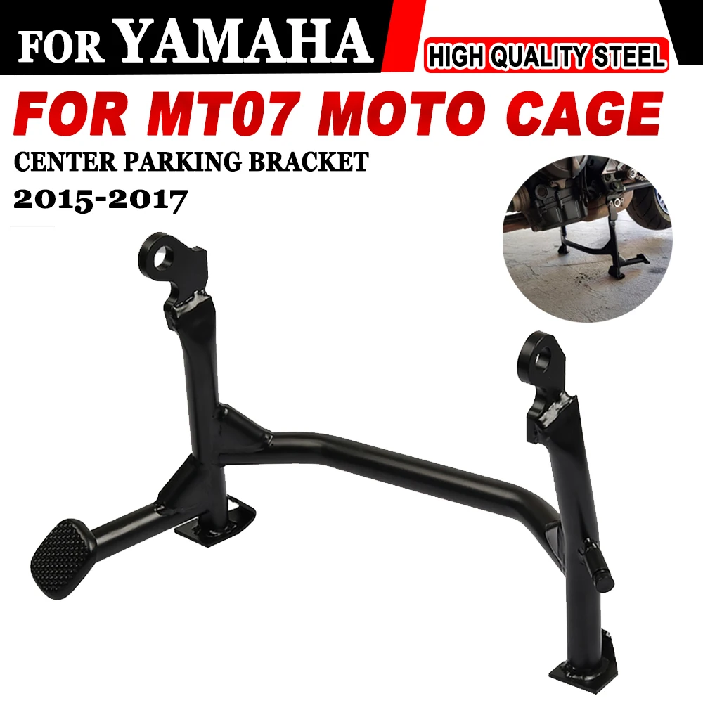 Motorcycle-Accessories-For-Yamaha-MT07-Moto-Cage-2015-2016-2017 ...