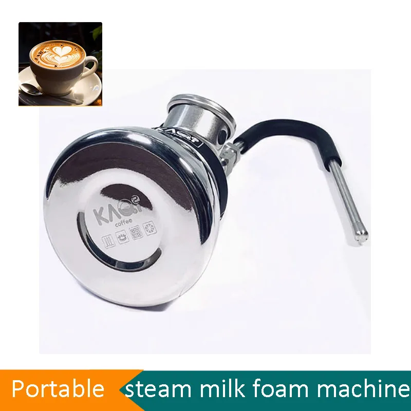 Outdoor Travel Steam Milk Foam Pot for Coffee Cappuccino Household ...