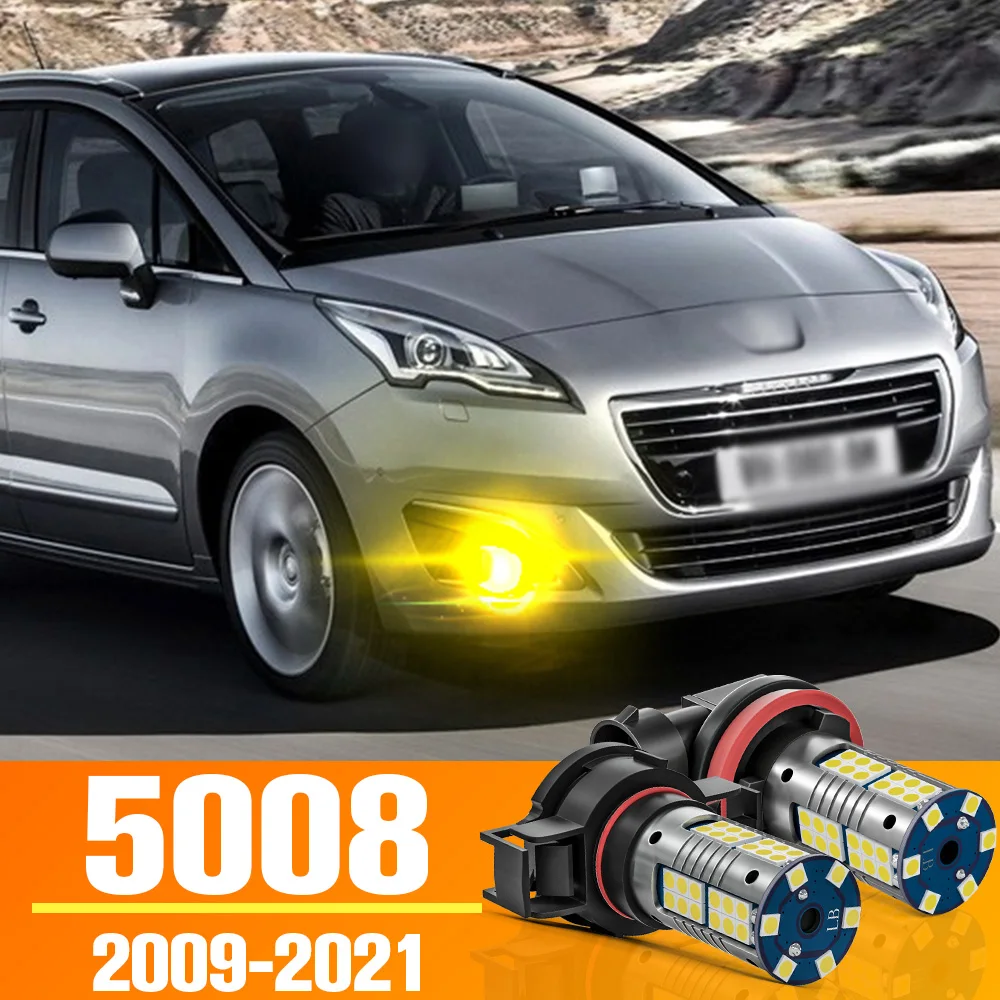 2pcs-LED-Front-Fog-Light-Bulb-Accessories-For-Peugeot-5008-2009-2021 ...