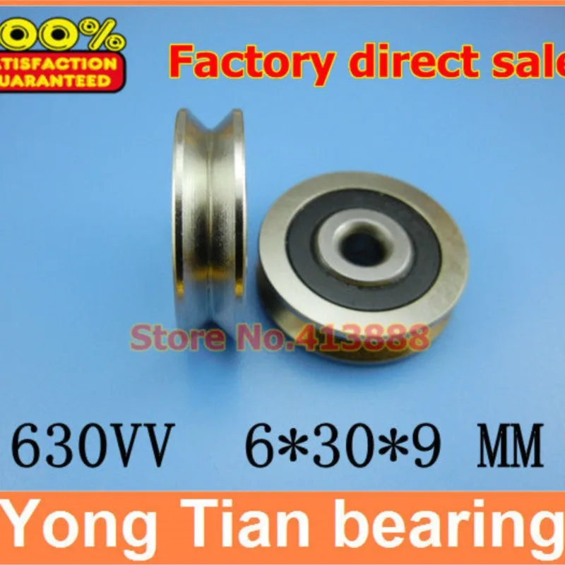 NBZH-Bearing-High-Quality-6mm-V-Groove-Steel-Roller-Bearings-630VV-6-30 ...