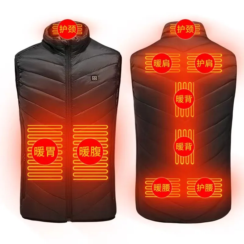 13-zones-heating-vest-dual-control-male-and-female-fever-clothing-whole ...