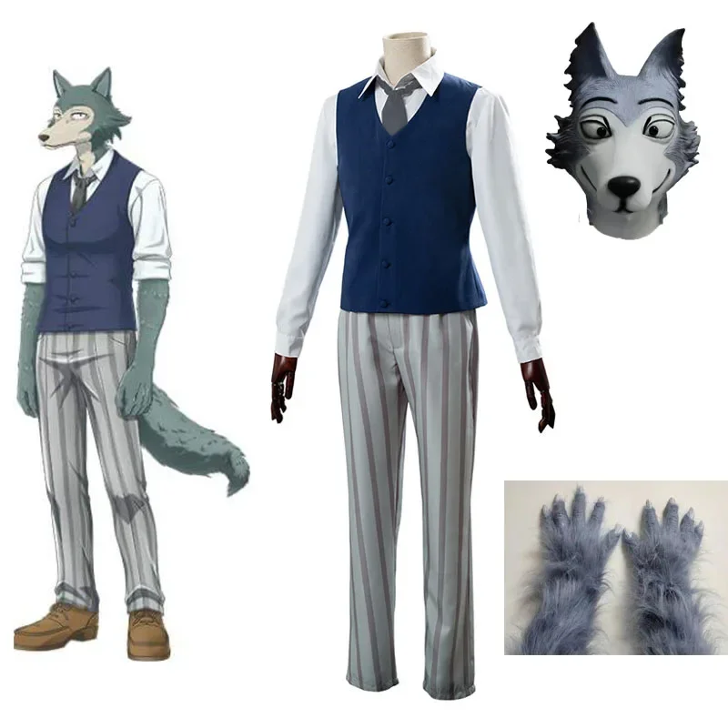 Anime-Beastars-Animal-Rhapsody-Beast-Superstar-Legoshi-Cosplay-Costumes ...