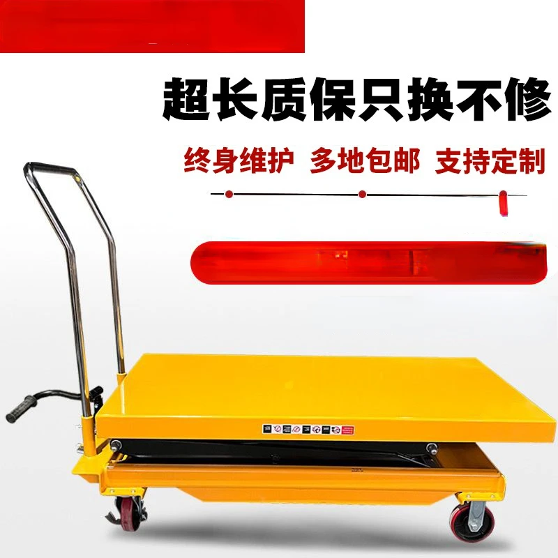 Manual-hydraulic-lifting-platform-truck-mobile-electric-elevator-small ...