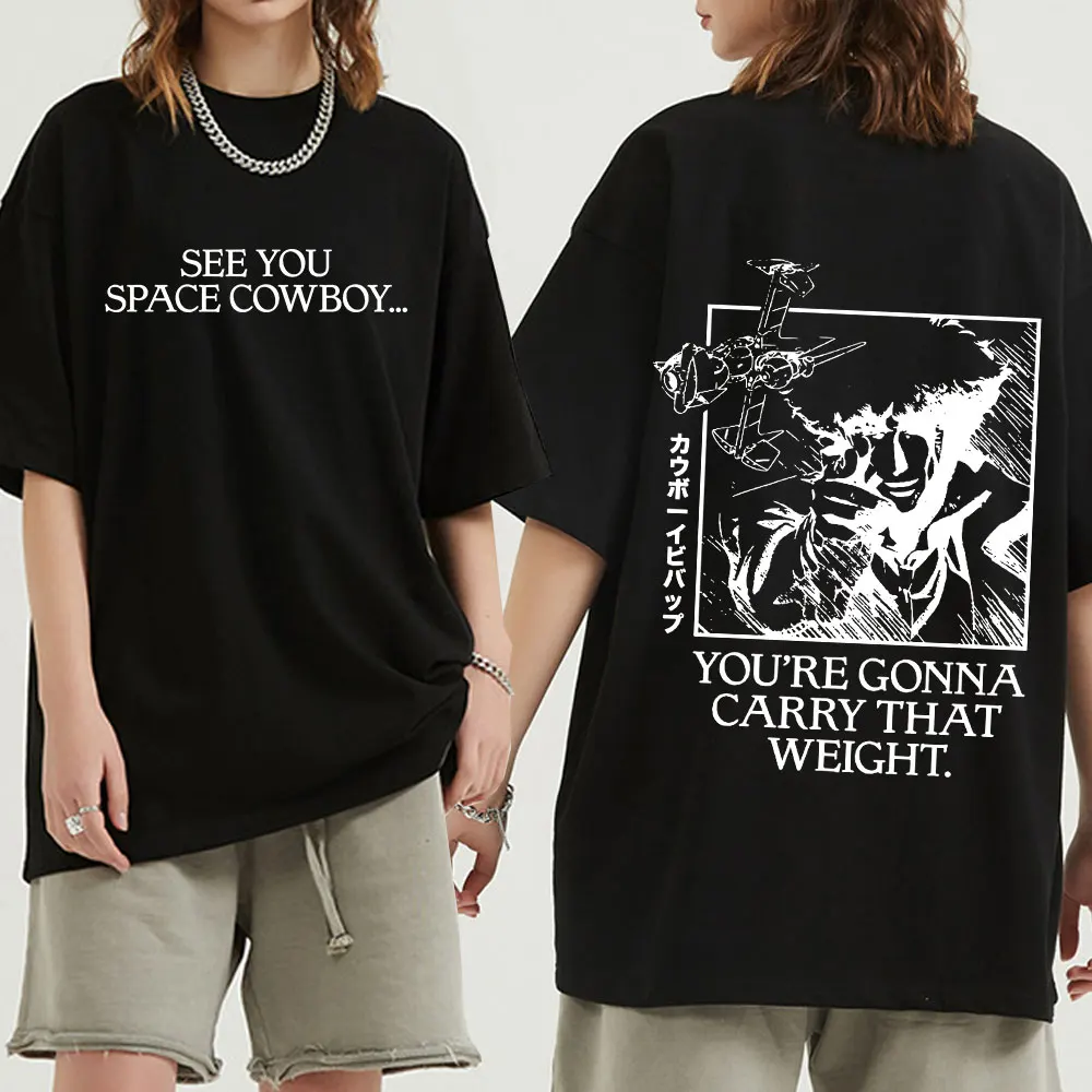 Cowboy Bebop Youre Gonna Carry That Weight