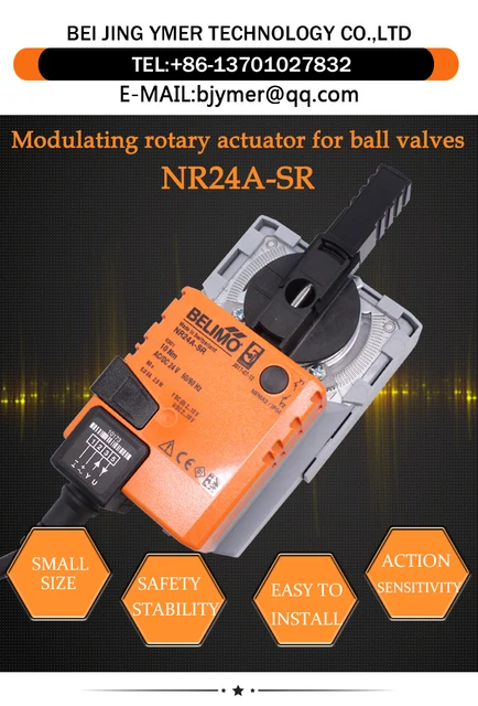 4-20ma Signal Generator General Damper Actuator 4Nm - 0-10V/4-20mA ...