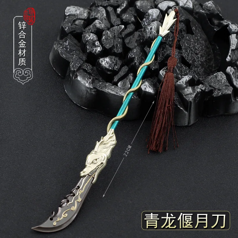 22cm-Falchion-Kwan-Dao-Polearm-Ancient-Chinese-Metal-Cold-Weapons-Model ...