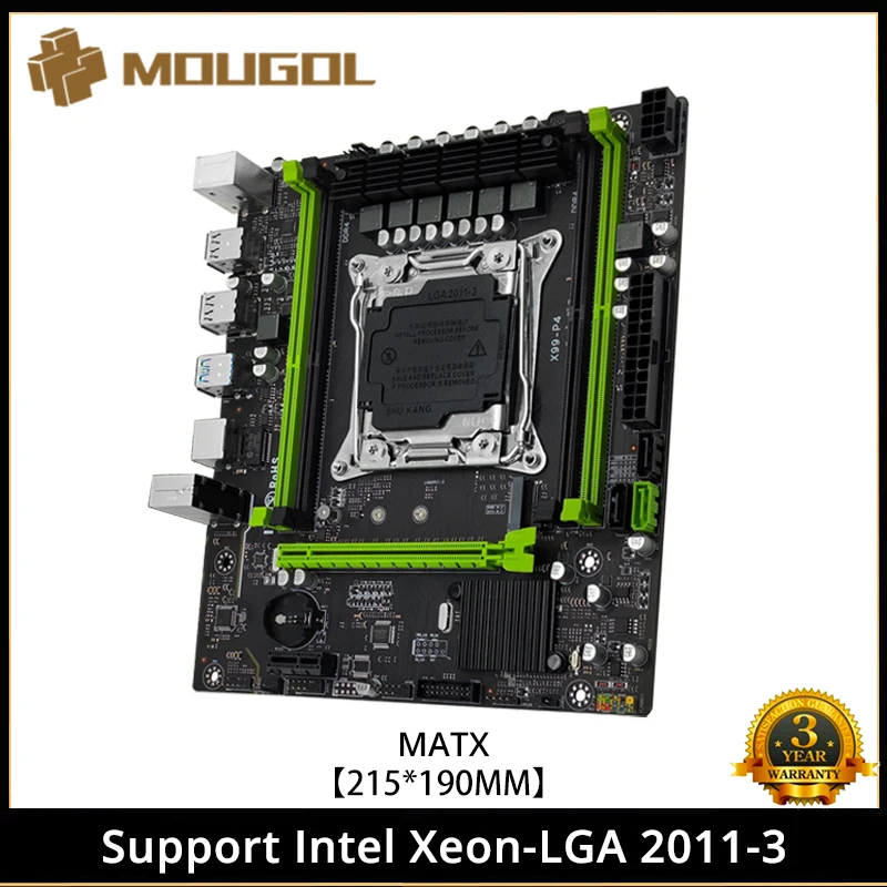 MOUGOL Global Choice Store