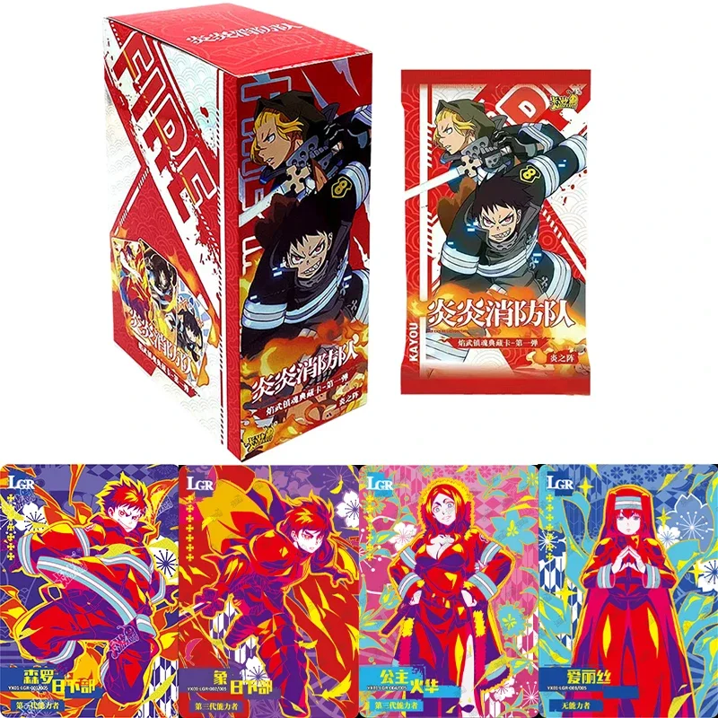 KAYOU Fire Force Card Shinra Kusakabe Arthur Boyle Maki Oze LGR Comics ...