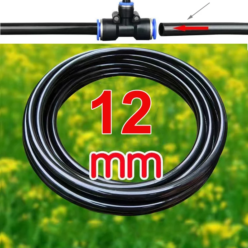 5M/10M/20M PE Hose 12mm Pipe Tubing For Misting Cooling System Outdoor ...
