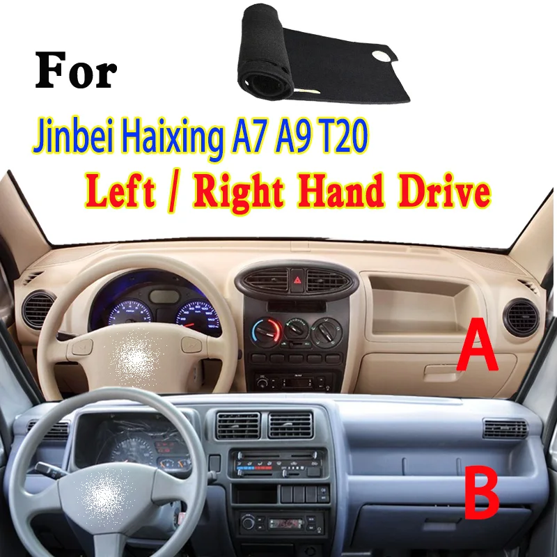 For-Jinbei-Haixing-A7-A9-T20-Alternate-Link-Car-Dashboard-Mat ...
