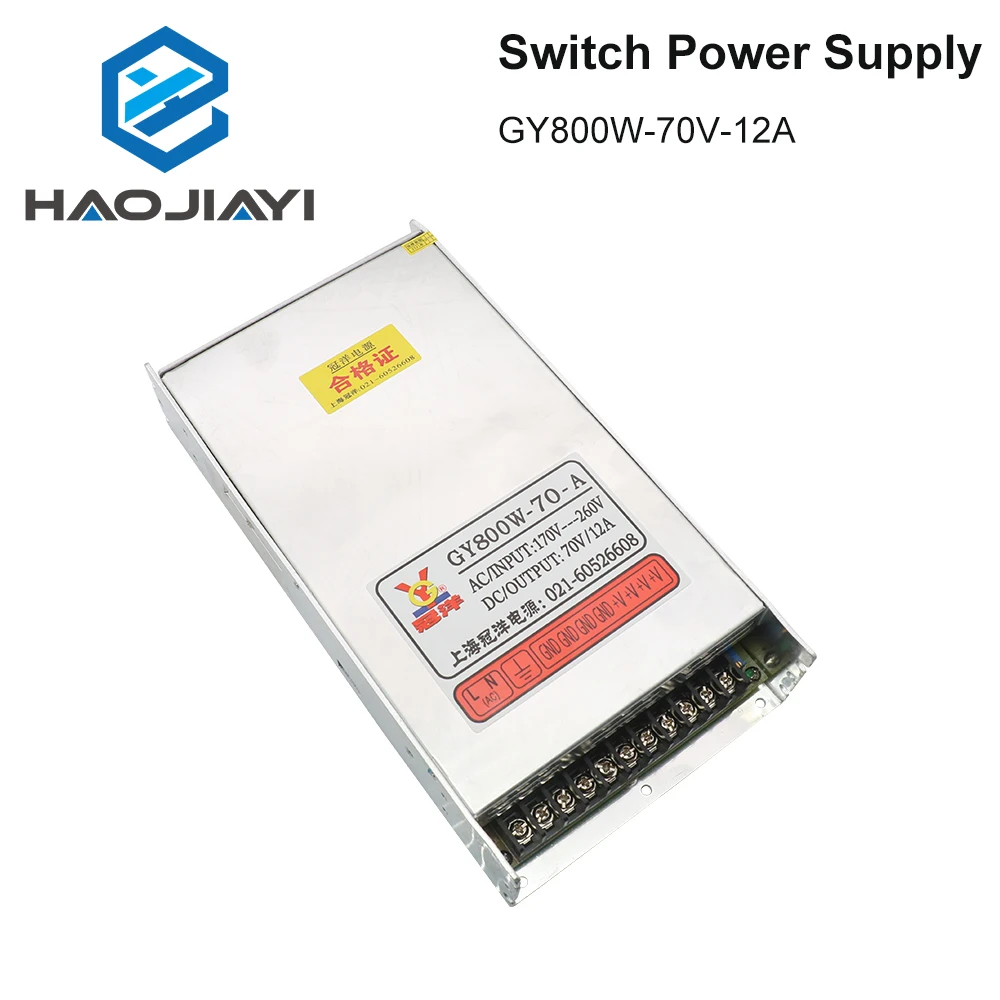 HAOJIAYI-Guanyang-Switch-Power-Supply-70V-12A-800W-for-Stepper-Motor ...