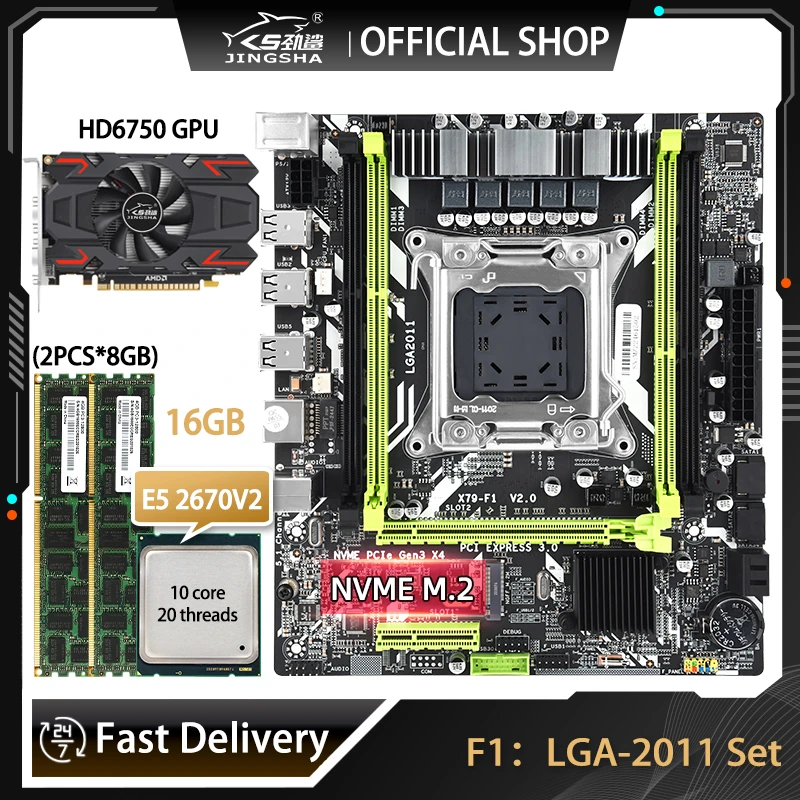 X79 Lga 2011 Office Kit Xeon Motherboard And Processor E5 2670 V2 Cpu ...
