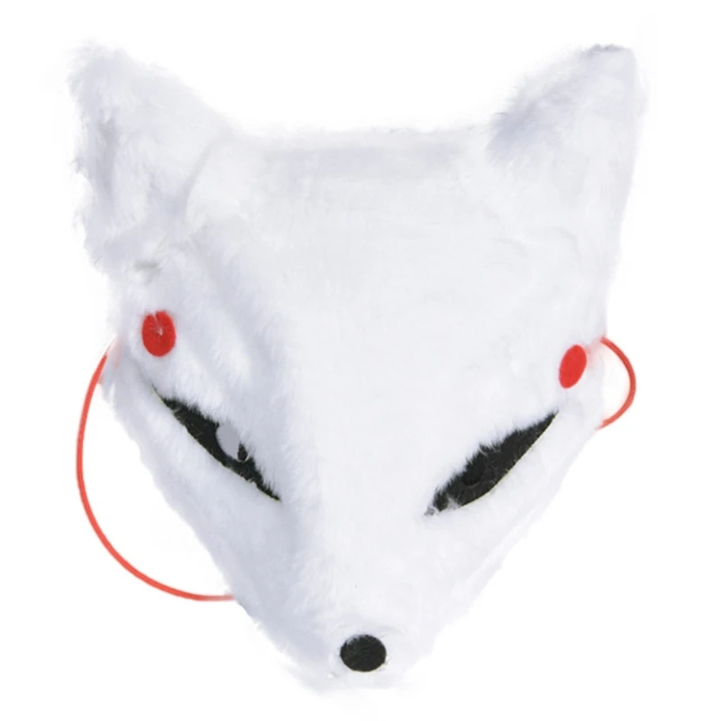 Foxes-Mask-Full-Face-Mask-Halloween-Party-Mask-Plush-Animal-Mask-for ...