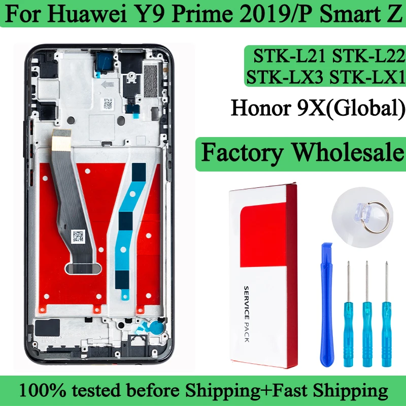 Store Home Products Sale Feedback