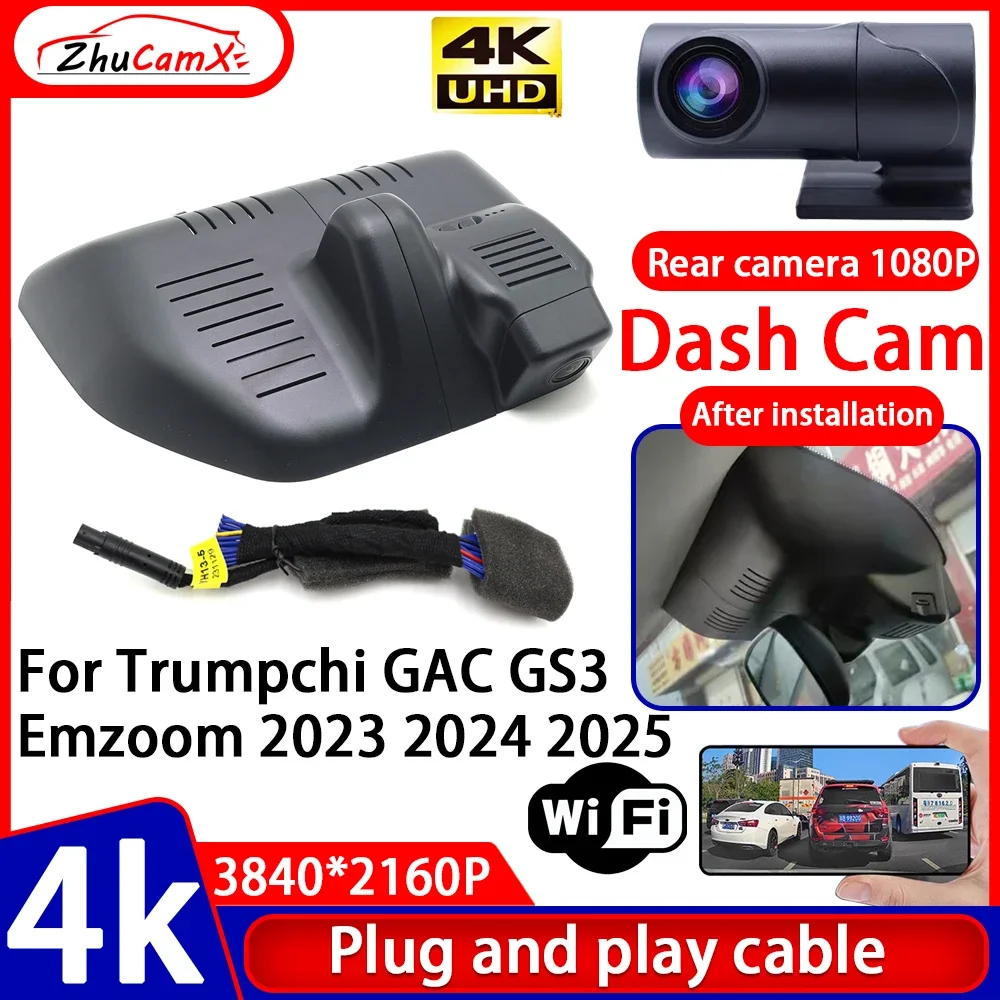 ZhuCamX-Video-Recorder-Night-Visio-4K-UHD-Plug-and-Play-Car-DVR-Dash ...