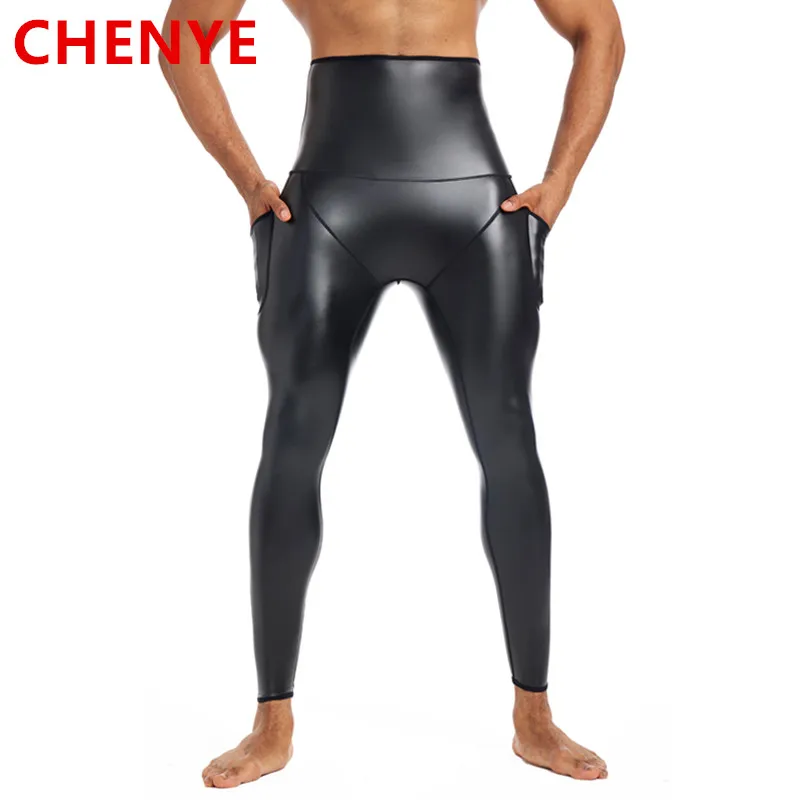 Men-s-High-Waisted-Leather-Pants-with-Pockets-Body-Shapers-Waist ...
