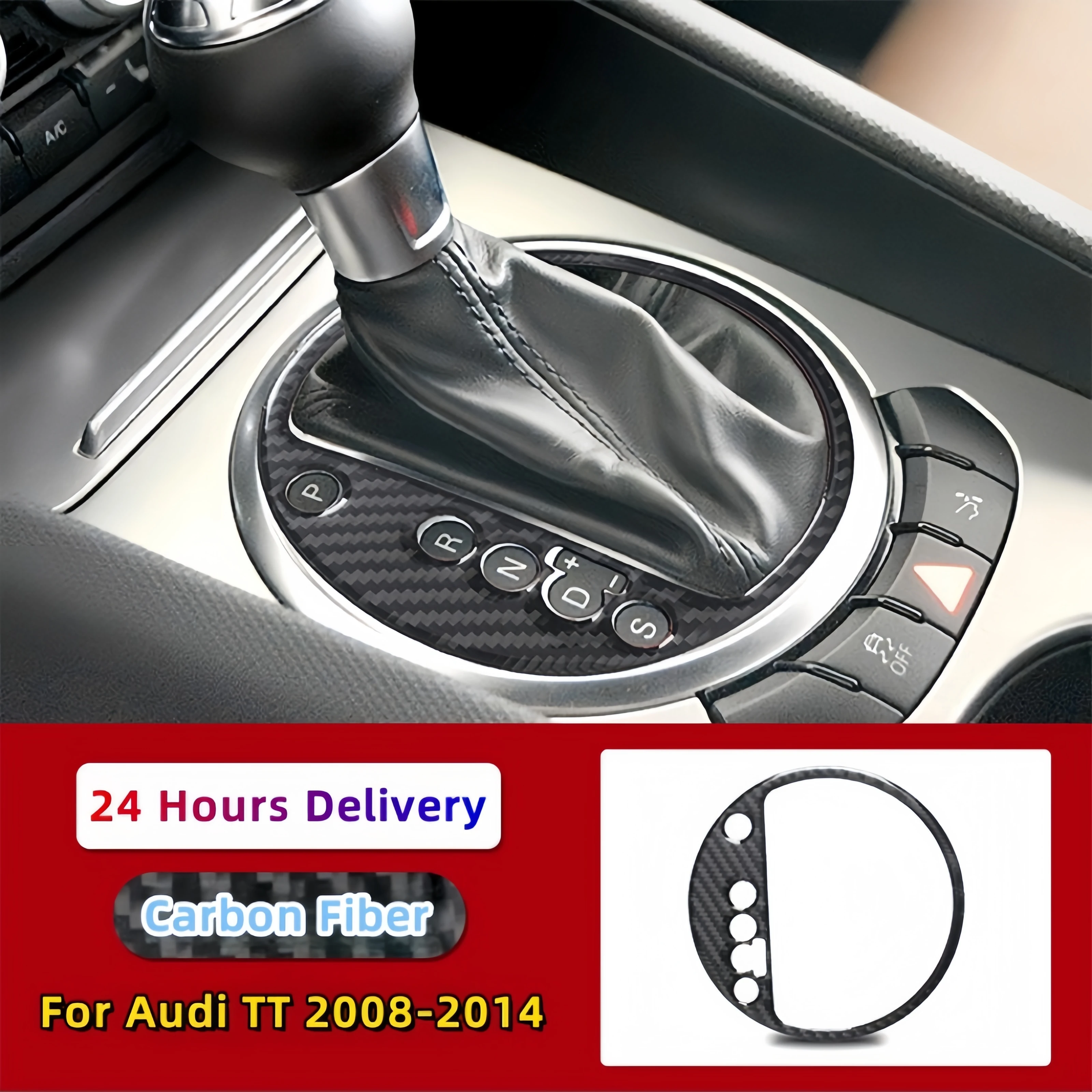 For Audi TT 8n 8J MK1 Mk2 Mk3 2008-2014 Carbon Fiber Gear Shift Panel ...