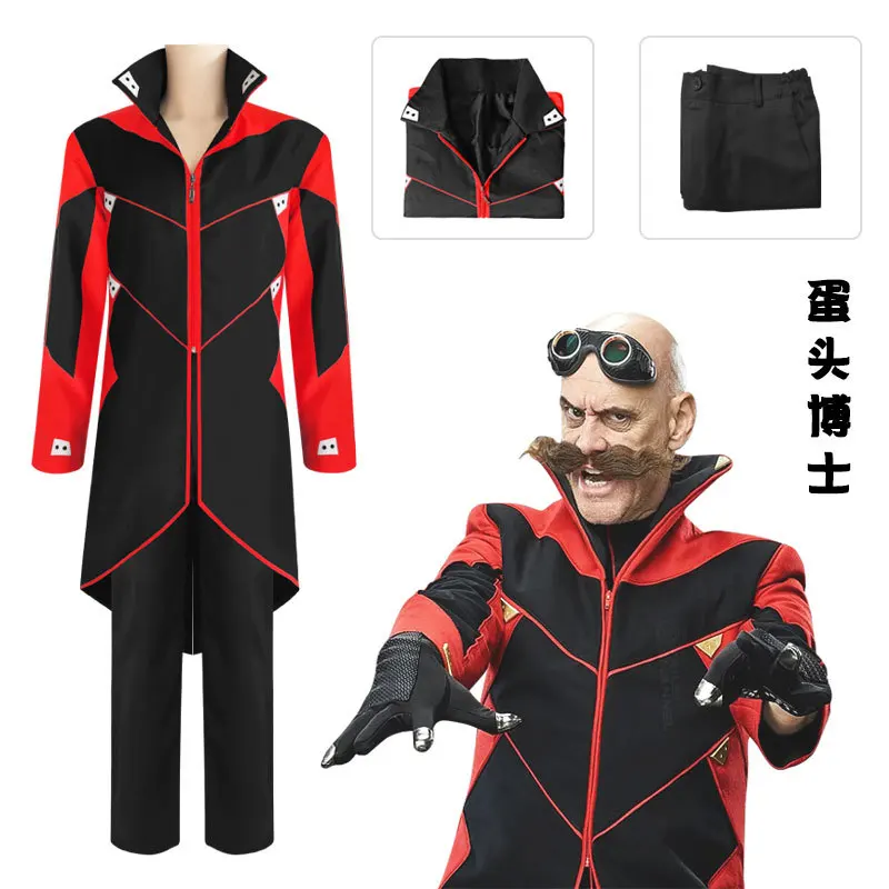 Dr Eggman Cosplay Giacca Pantaloni Costume da uomo Halloween Ivo ...